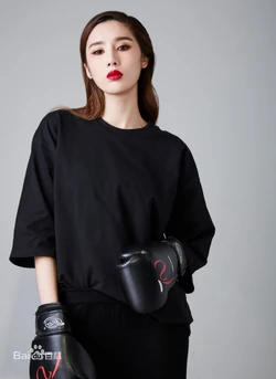 Li Qiao Dan | Wiki Drama | Fandom