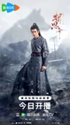 Everlasting Longing | Wiki Drama | Fandom
