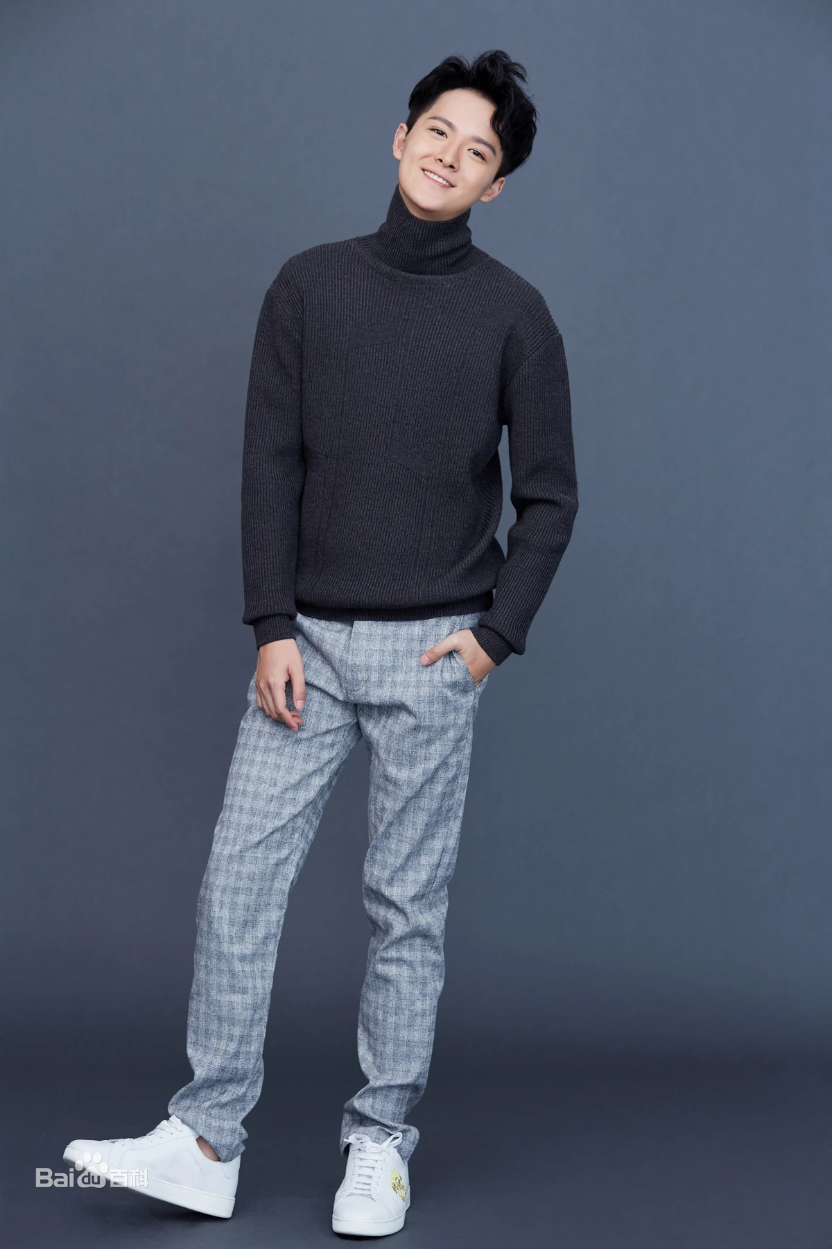 Fu Fang Jun | Wiki Drama | Fandom