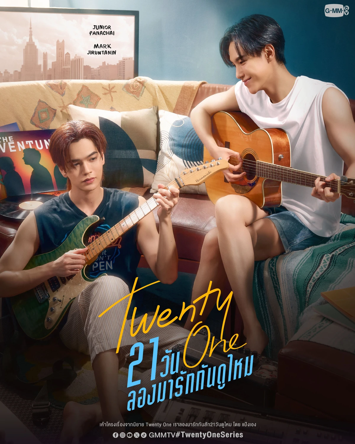 Twenty One | Wiki Drama | Fandom