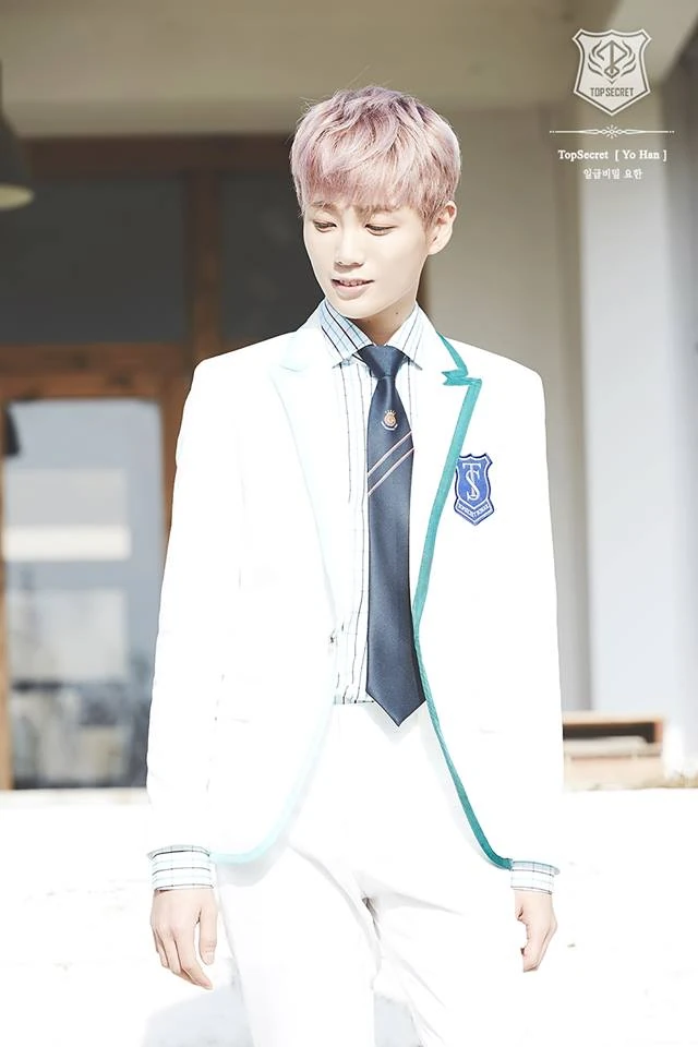 Yo Han | Wiki Drama | Fandom