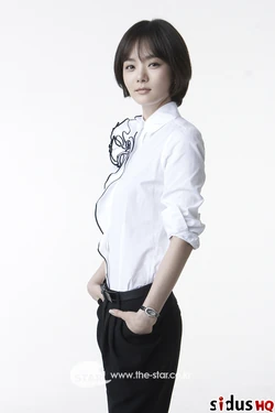 Chae Rim | Wiki Drama | Fandom