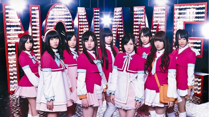 NO NAME | Wiki Drama | Fandom