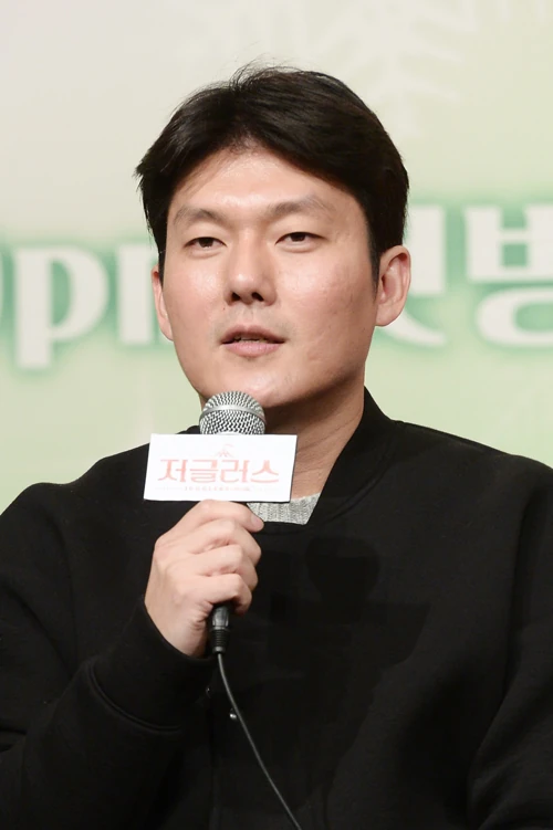 Kim Jung Hyun (Director) | Wiki Drama | Fandom