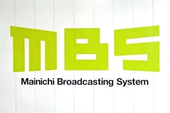 Categoría:MBS | Wiki Drama | Fandom