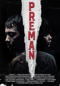 Preman | Wiki Drama | Fandom