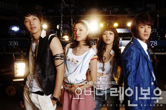 Over the Rainbow OST | Wiki Drama | Fandom