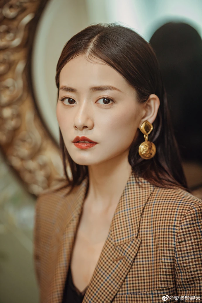Chai Bi Yun | Wiki Drama | Fandom