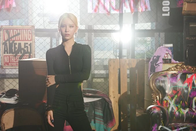 Iaan | Wiki Drama | Fandom