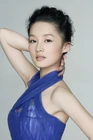 Li Qin | Wiki Drama | Fandom