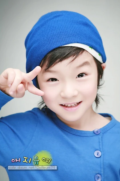 Nam Da Reum | Wiki Drama | Fandom