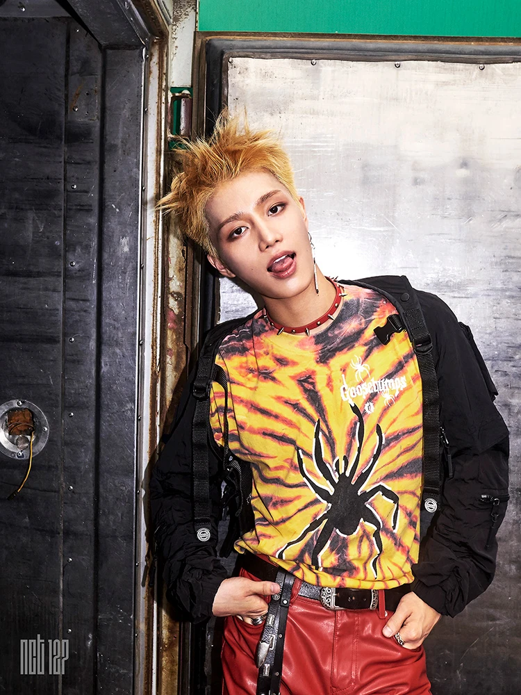 Tae Il | Wiki Drama | Fandom