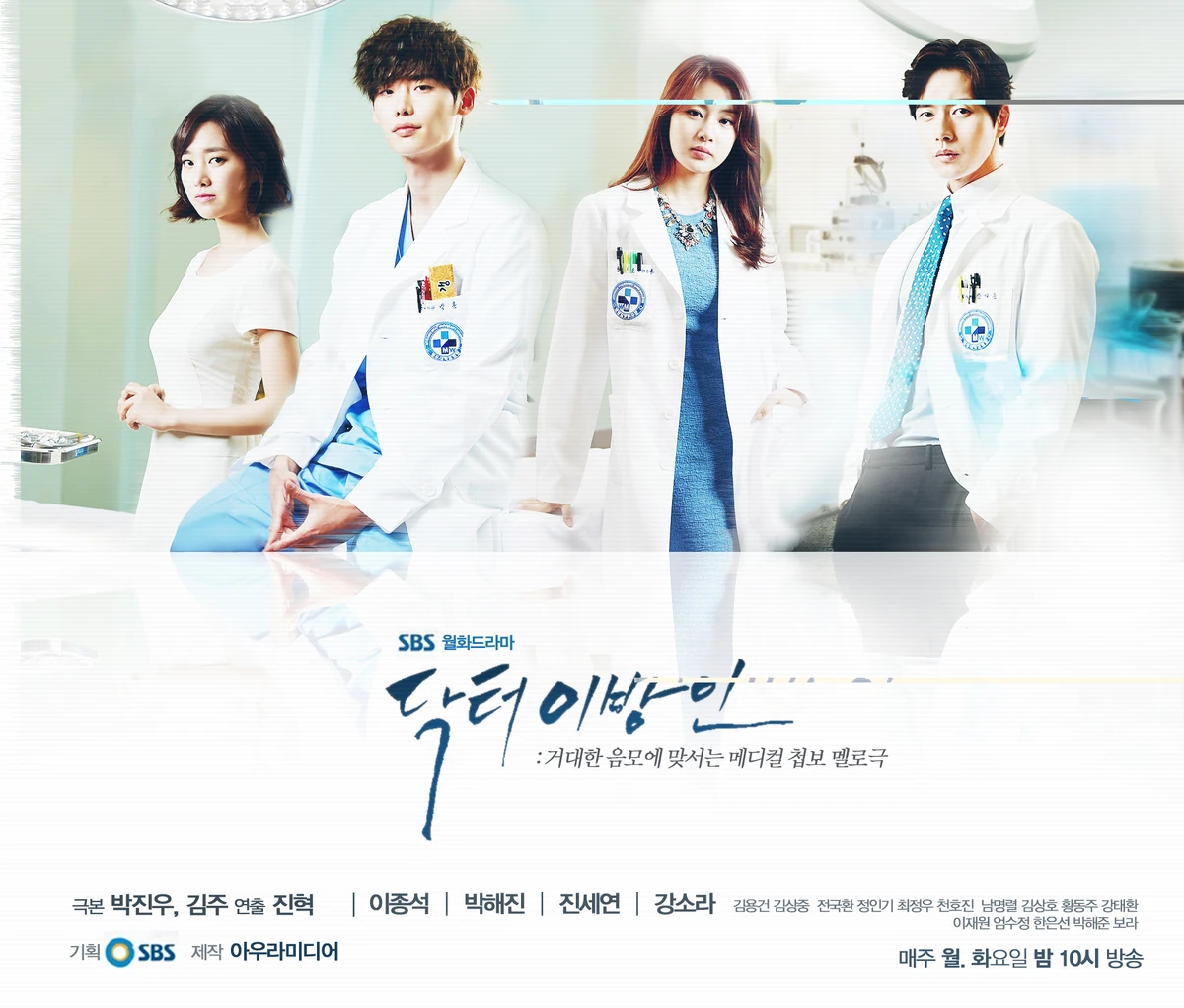 Doctor Stranger | Wiki Drama | Fandom