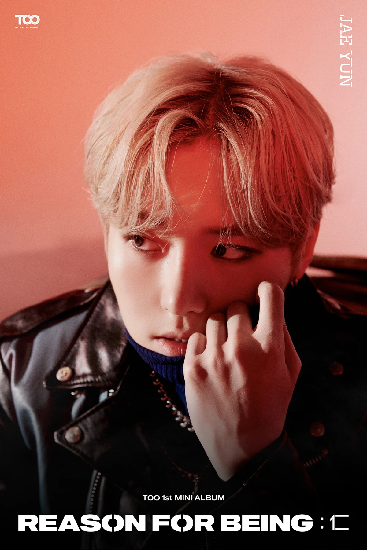 Jae Yun | Wiki Drama | Fandom