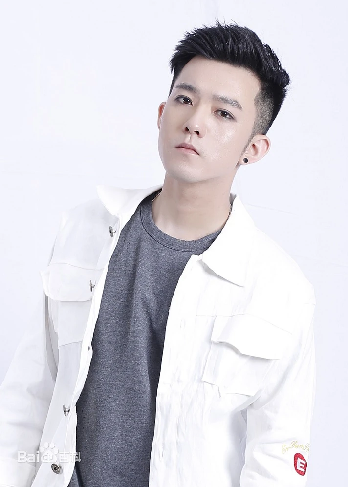 Ao Xiang | Wiki Drama | Fandom