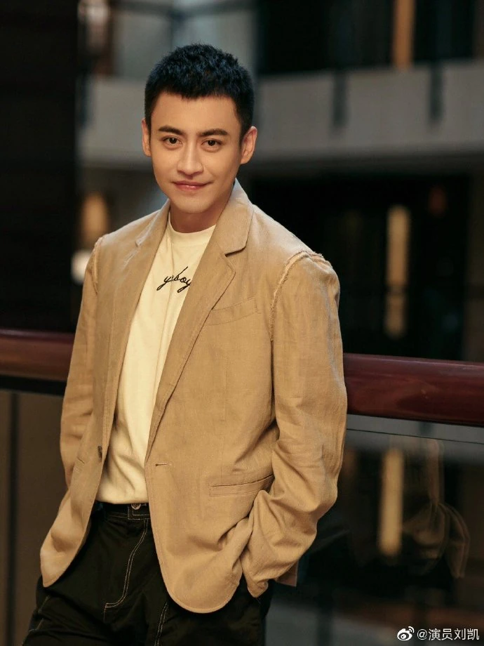 Liu Kai | Wiki Drama | Fandom
