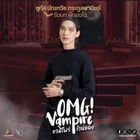 OMG! Vampire | Wiki Drama | Fandom