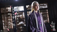 Eternal Love | Drama Wiki | Fandom