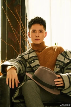 He Feng Tian | Wiki Drama | Fandom