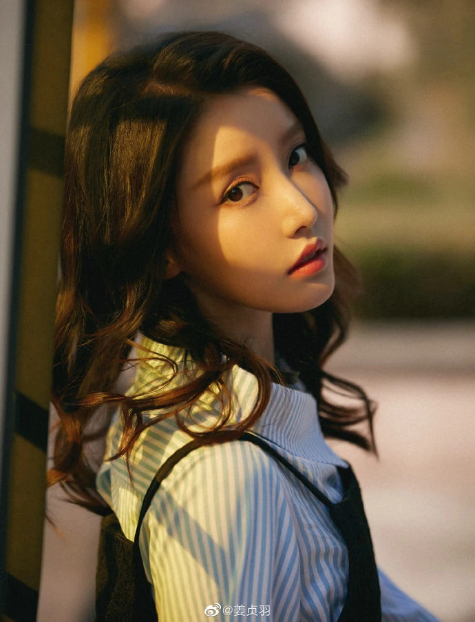 Jiang Zhen Yu | Wiki Drama | Fandom