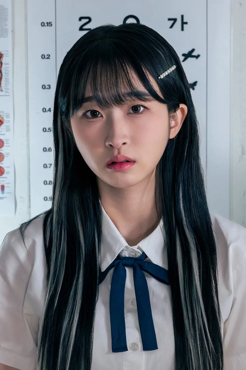 Lee Jong Eun | Wiki Drama | Fandom