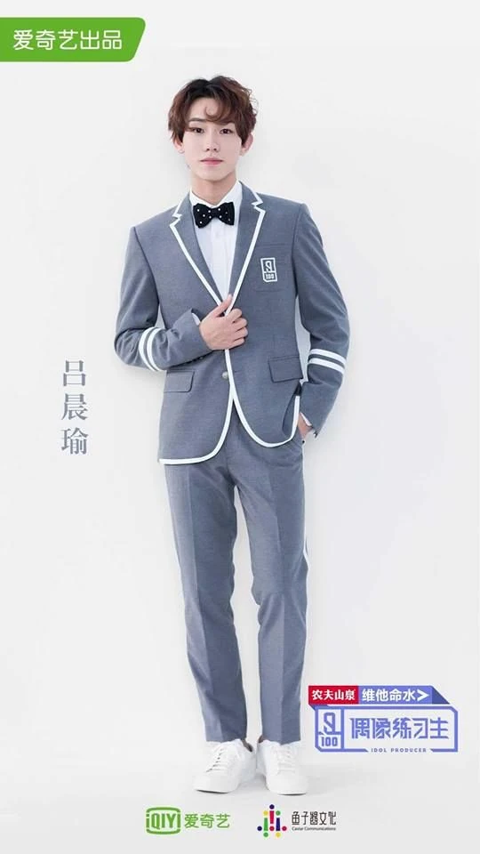 Idol Producer/Participantes | Wiki Drama | Fandom