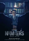 Numbers | Wiki Drama | Fandom