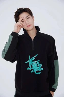 Pan Lu Yu | Wiki Drama | Fandom