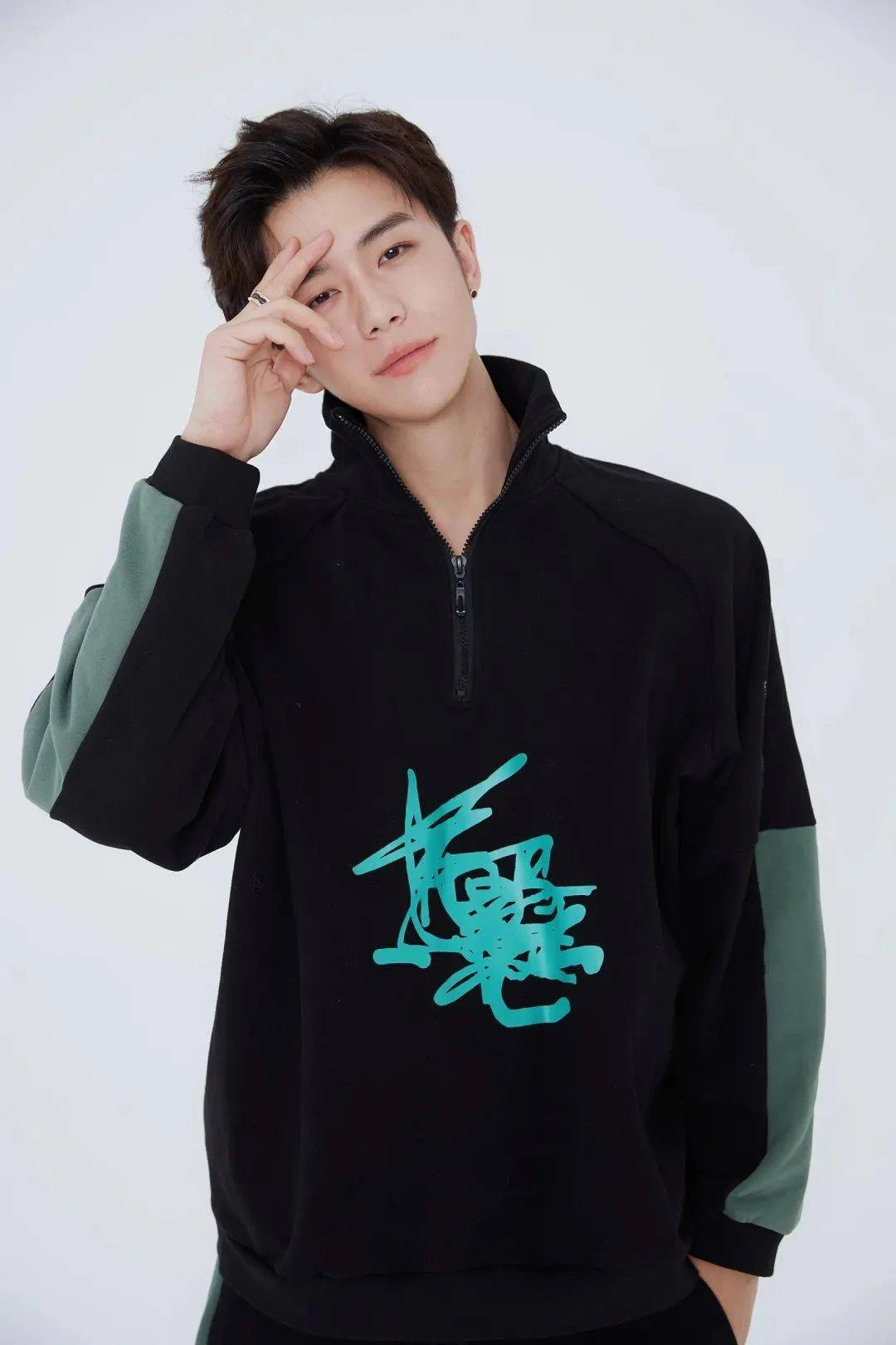 Pan Lu Yu | Wiki Drama | Fandom