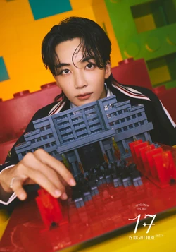 Jeong Han | Wiki Drama | Fandom