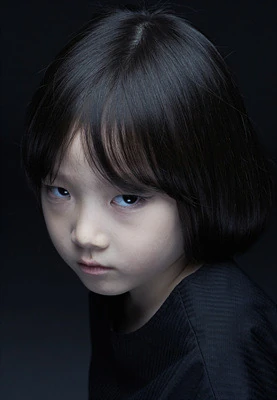 Kim Ye Ron | Wiki Drama | Fandom