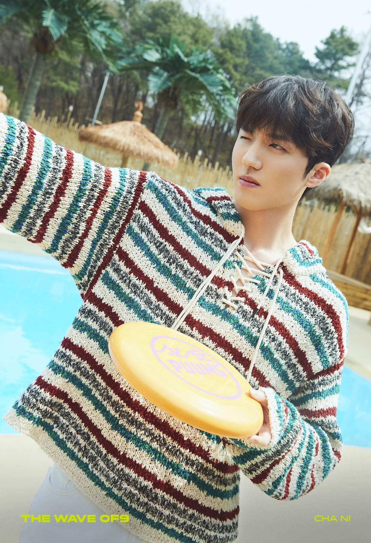 Kang Chan Hee | Wiki Drama | Fandom