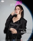 My Dear Donovan | Wiki Drama | Fandom