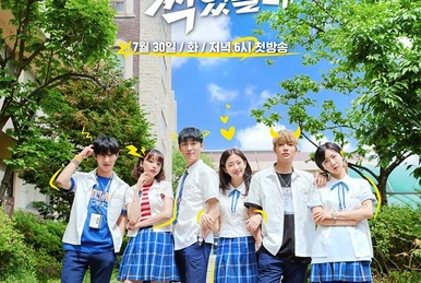 Best Mistake 2 Drama Wiki Fandom Fans Manifest Their Love For "Light