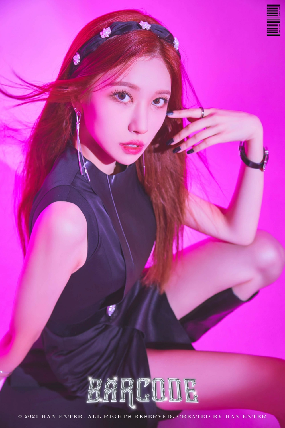 Grita | Wiki Drama | Fandom