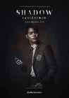 Shadow (2023) | Wiki Drama | Fandom