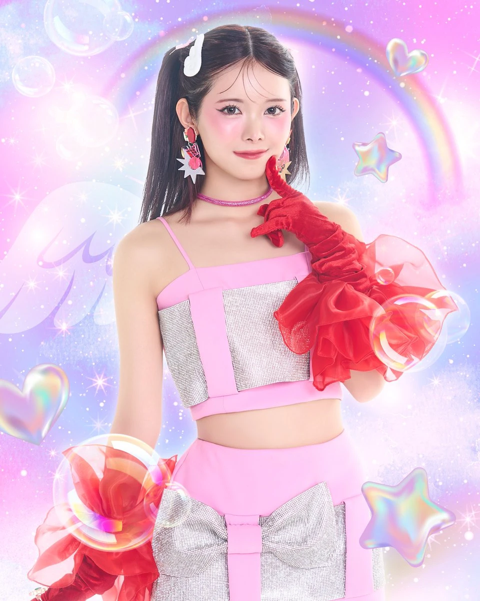 Yamazaki Yuhane | Wiki Drama | Fandom