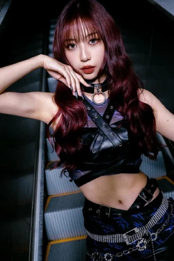 Yia | Wiki Drama | Fandom