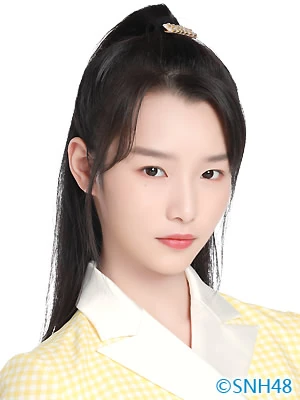 Ma YuLing | Wiki Drama | Fandom