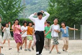 My Father | Wiki Drama | Fandom