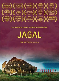 Jagal | Wiki Drama | Fandom