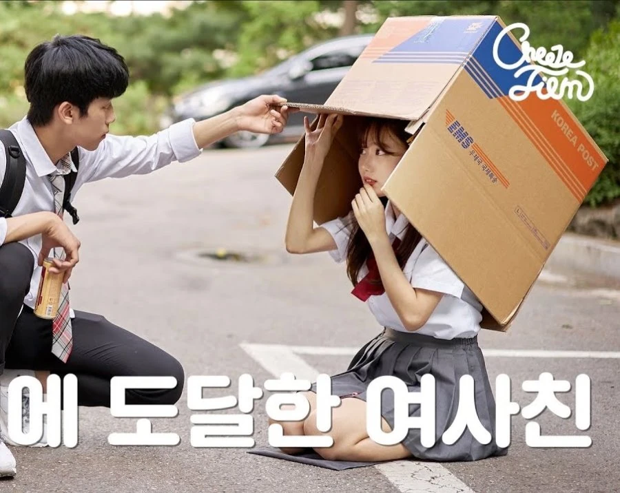 Multi Personality Girl | Wiki Drama | Fandom