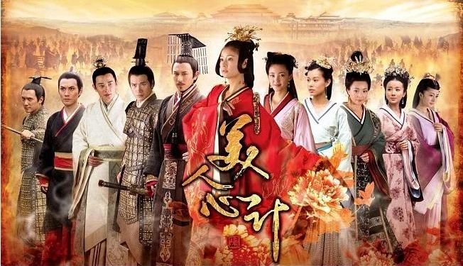 Schemes of a Beauty | Wiki Drama | Fandom