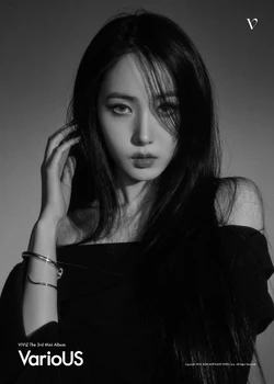 SinB | Wiki Drama | Fandom