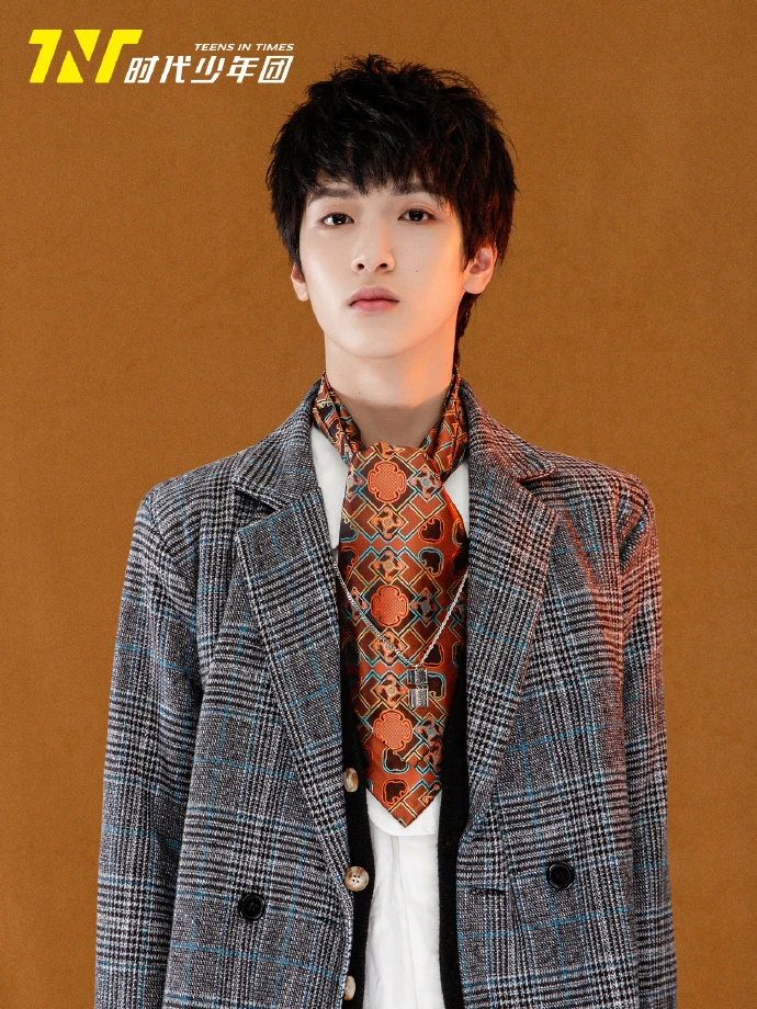 Yan Hao Xiang | Wiki Drama | Fandom