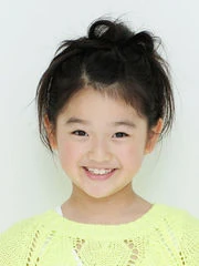 Hamada Kokone | Wiki Drama | Fandom