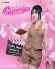 Queendom (WeTV) | Wiki Drama | Fandom