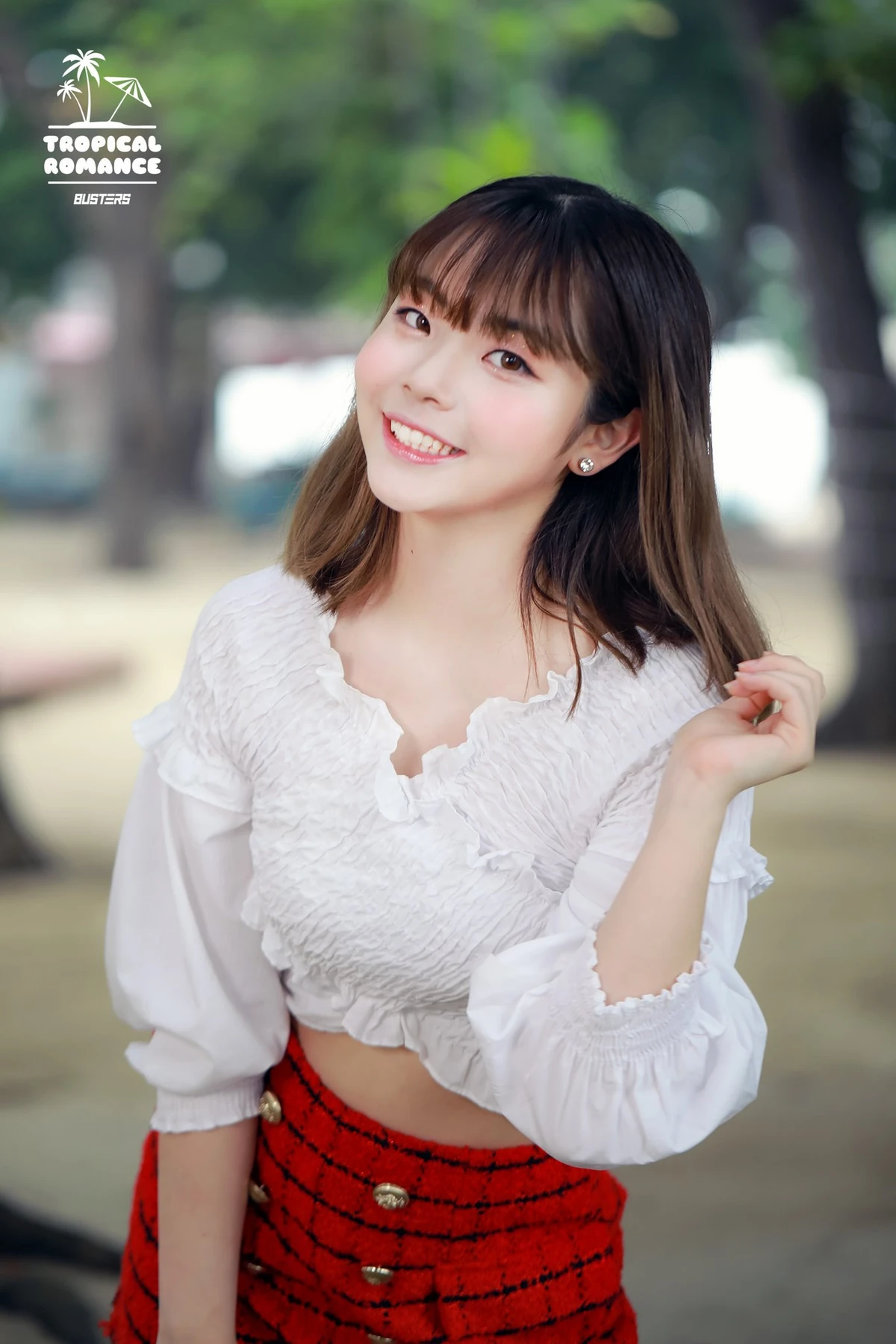 Tai Seira | Wiki Drama | Fandom