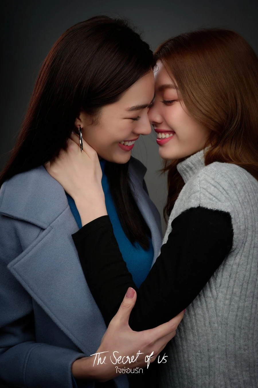 The Secret of Us OST | Drama Wiki | Fandom