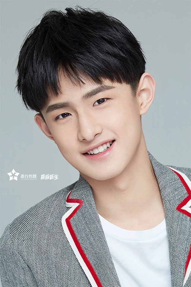 Wang Yi Ming | Wiki Drama | Fandom